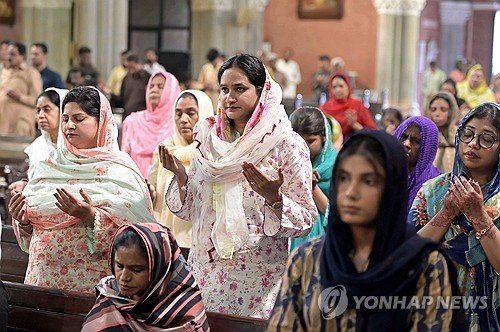 PAKISTAN POPE FRANCIS : 네이트 뉴스