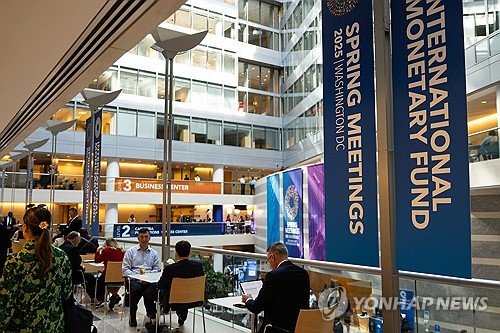 USA IMF WB MEETINS : 네이트 뉴스