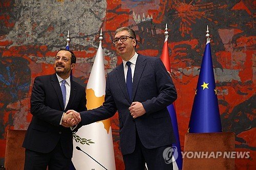 SERBIA CYPRUS DIPLOMACY : 네이트 뉴스