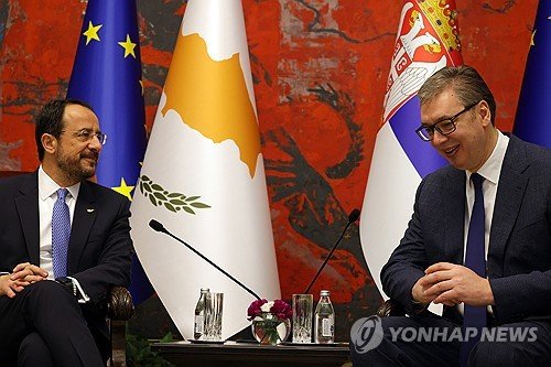 SERBIA CYPRUS DIPLOMACY : 네이트 뉴스