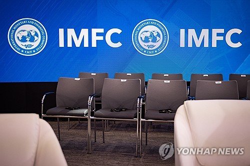 USA IMF WB MEETINGS : 네이트 뉴스