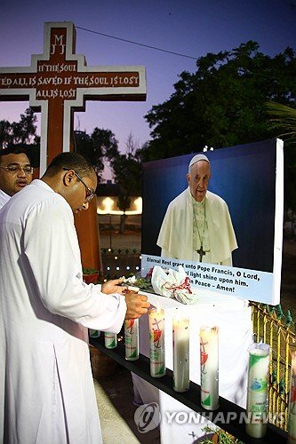 PAKISTAN POPE FRANCIS VIGIL : 네이트 뉴스