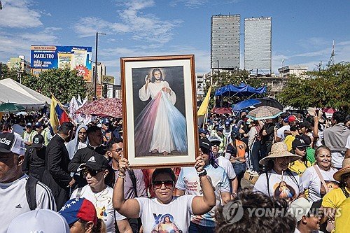VENEZUELA RELIGION : 네이트 뉴스