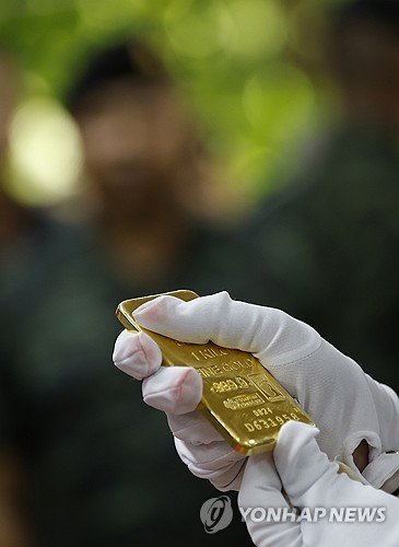 THAILAND GOLD DONATION : 네이트 뉴스