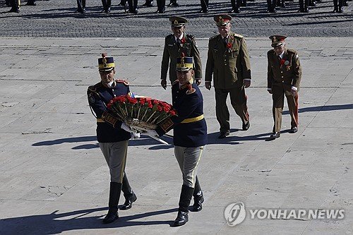 ROMANIA WAR VETERANS DAY : 네이트 뉴스