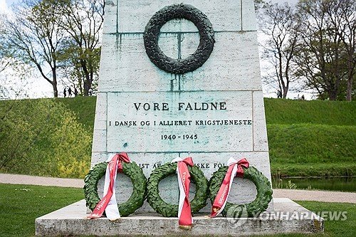 DENMARK WWII ANNIVERSARY : 네이트 뉴스