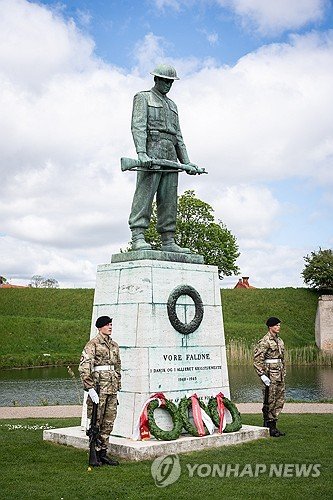 DENMARK WWII ANNIVERSARY : 네이트 뉴스