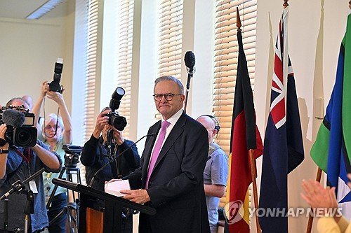 AUSTRALIA LABOUR PARTY CAUCUS : 네이트 뉴스