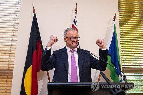 AUSTRALIA LABOUR PARTY CAUCUS : 네이트 뉴스