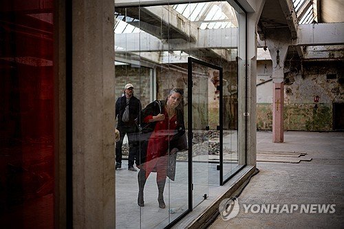 CZECH REPUBLIC SCHINDLER FACTORY : 네이트 뉴스