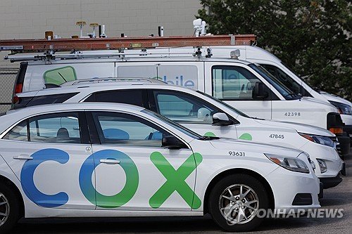 USA CHARTER COX MERGER : 네이트 뉴스