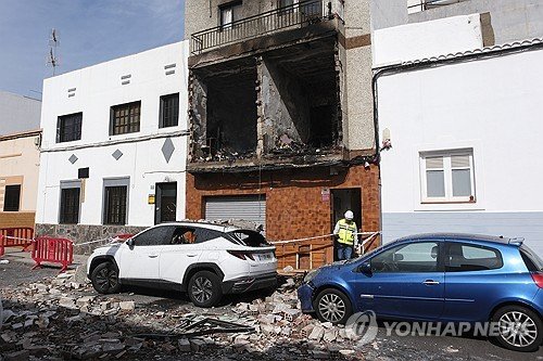SPAIN EXPLOSION : 네이트 뉴스