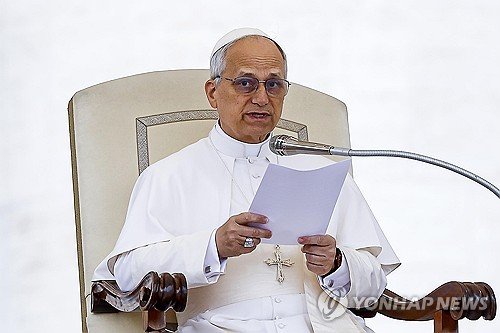 VATICAN POPE LEO XIV : 네이트 뉴스