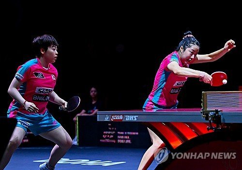 QATAR TABLE TENNIS : 네이트 뉴스