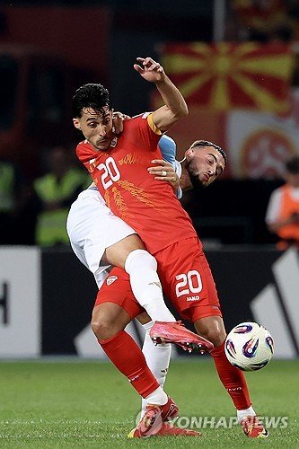 NORTH MACEDONIA SOCCER : 네이트 뉴스