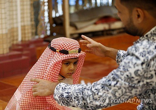 epaselect MYANMAR BELIEF EID AL ADHA : 네이트 뉴스