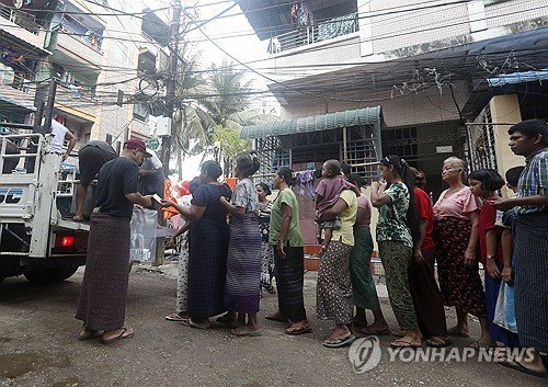 MYANMAR BELIEF EID AL ADHA : 네이트 뉴스