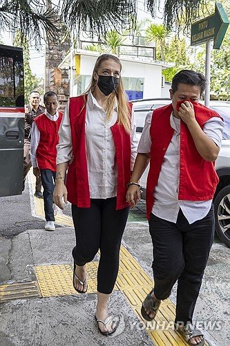 INDONESIA TRIALS DRUGS : 네이트 뉴스
