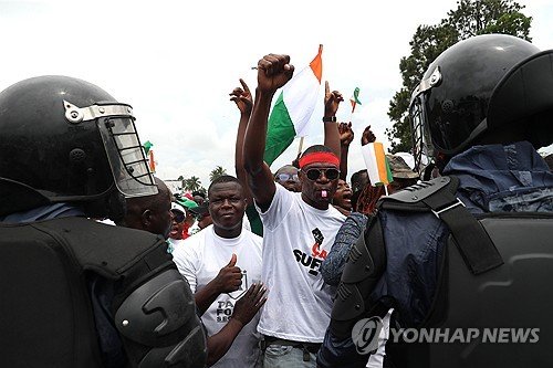 IVORY COAST PROTEST : 네이트 뉴스