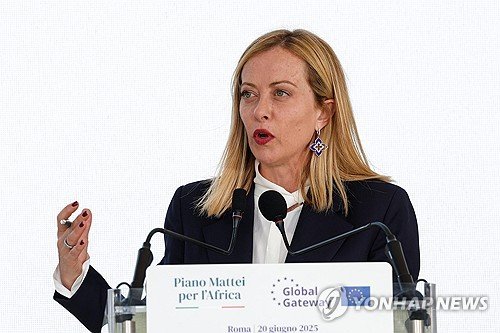 ITALY MATTEI PLAN SUMMIT : 네이트 뉴스