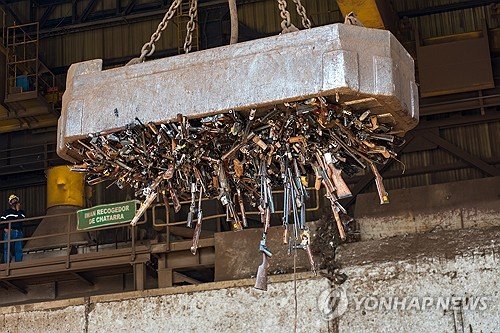 ECUADOR WEAPONS : 네이트 뉴스