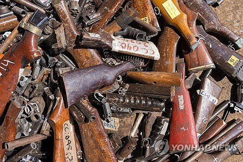 ECUADOR WEAPONS : 네이트 뉴스