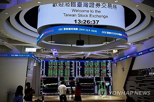 TAIWAN STOCK MARKET : 네이트 뉴스