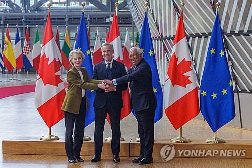 BELGIUM EU CANADA SUMMIT : 네이트 뉴스