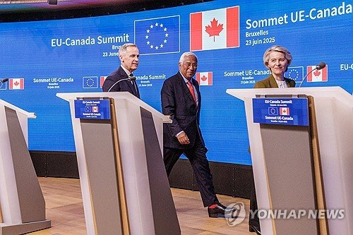 BELGIUM EU CANADA SUMMIT : 네이트 뉴스