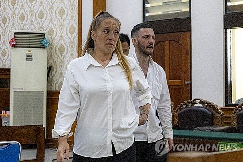 INDONESIA TRIALS DRUGS : 네이트 뉴스