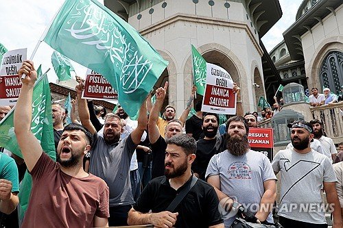 TURKEY PROTEST LEMAN MAGAZINE : 네이트 뉴스