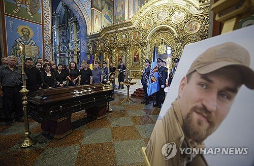 UKRAINE RUSSIA CONFLICT : 네이트 뉴스