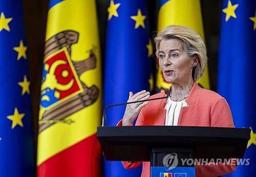 MOLDOVA EU SUMMIT : 네이트 뉴스
