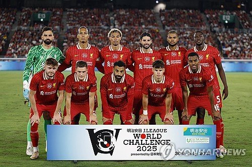 JAPAN LIVERPOOL SOCCER : 네이트 뉴스