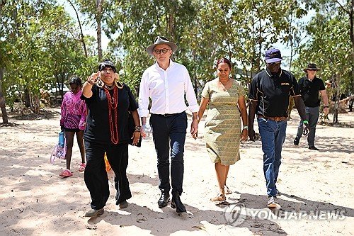 AUSTRALIA GARMA FESTIVAL : 네이트 뉴스