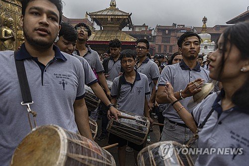epaselect NEPAL MUSIC GUNLA PARBA FESTIVAL : 네이트 뉴스