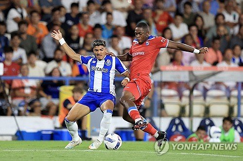 PORTUGAL SOCCER : 네이트 뉴스