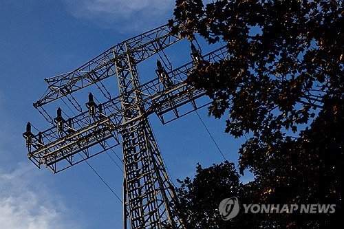 GERMANY POWER OUTAGE : 네이트 뉴스