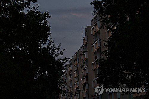 GERMANY POWER OUTAGE : 네이트 뉴스