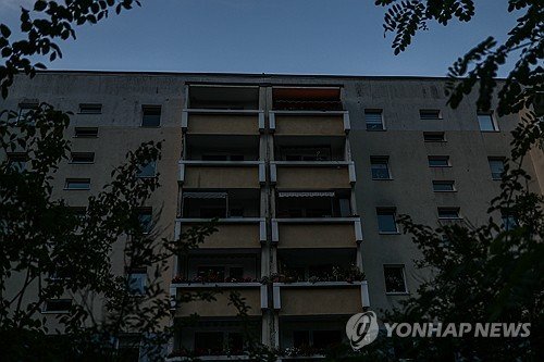 GERMANY POWER OUTAGE : 네이트 뉴스