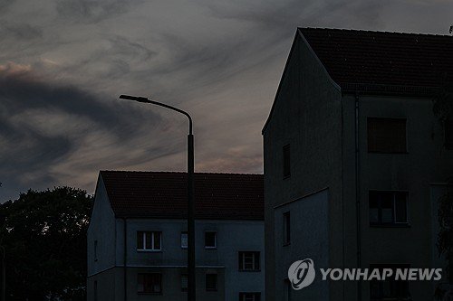GERMANY POWER OUTAGE : 네이트 뉴스