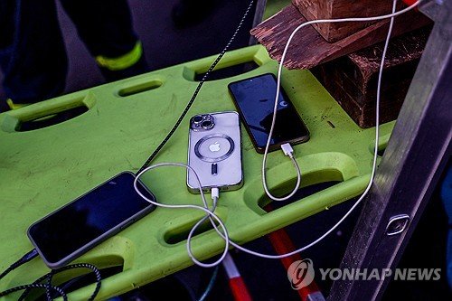 GERMANY POWER OUTAGE : 네이트 뉴스