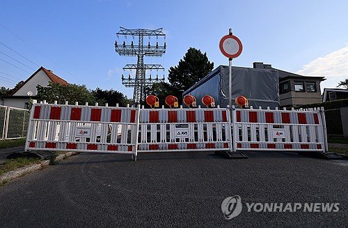 GERMANY POWER OUTAGE : 네이트 뉴스