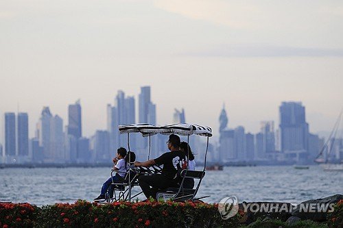 PANAMA DAILY LIFE : 네이트 뉴스