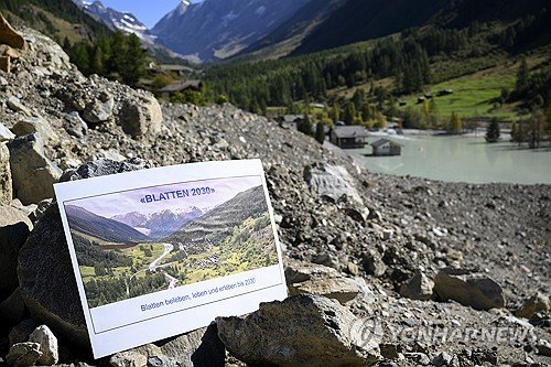 SWITZERLAND LANDSLIDE BLATTEN : 네이트 뉴스