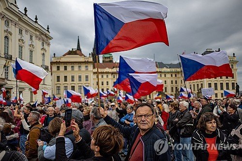 CZECH REPUBLIC PARTIES ELECTION : 네이트 뉴스