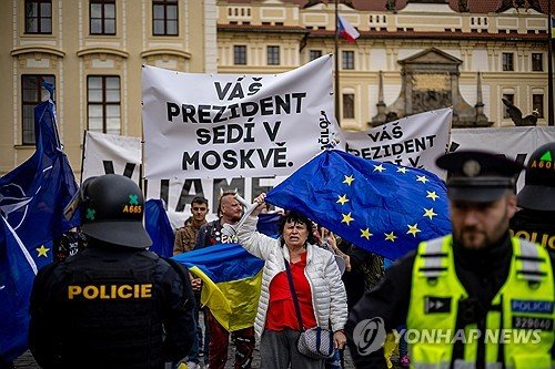 CZECH REPUBLIC PARTIES ELECTION : 네이트 뉴스