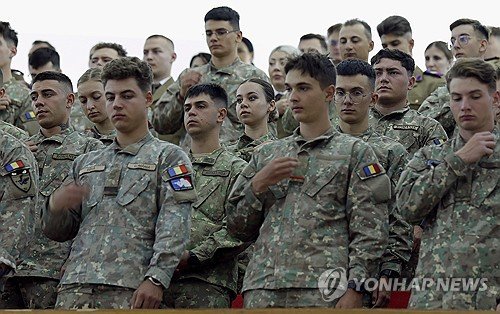 ROMANIA MILITARY ACADEMY : 네이트 뉴스
