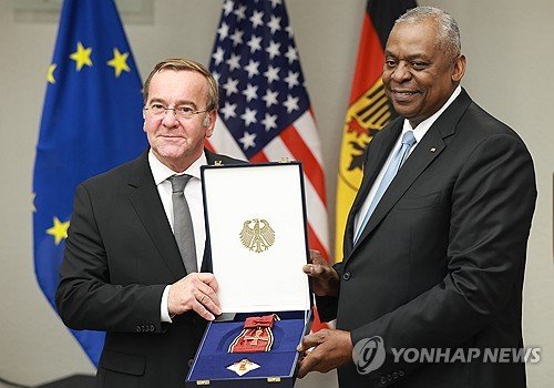 GERMANY USA DEFENSE : 네이트 뉴스