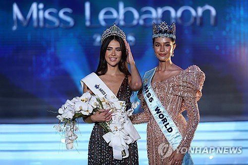 LEBANON MISS LEBANON 2025 : 네이트 뉴스